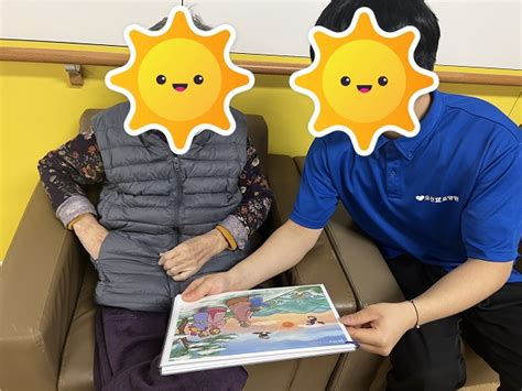 455908e57d2293dca0d1ef0ca22c23f8 1674703242 0903 