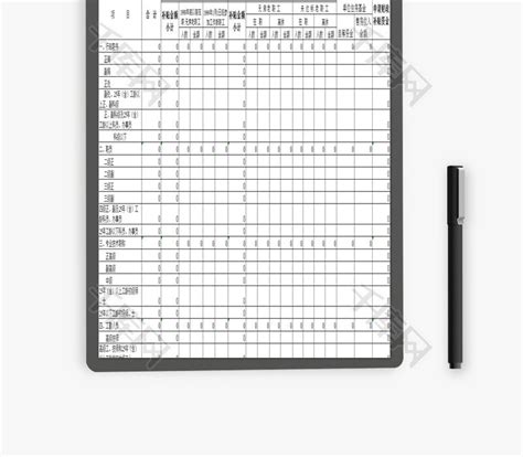 Excel Excelid