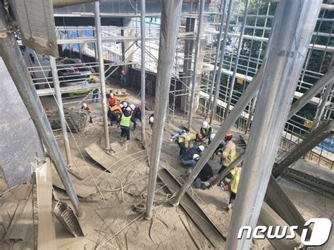 안성 물류창고 붕괴사고로 5명 사상…sgc이테크건설 전국 현장 감독 종합 네이트 뉴스