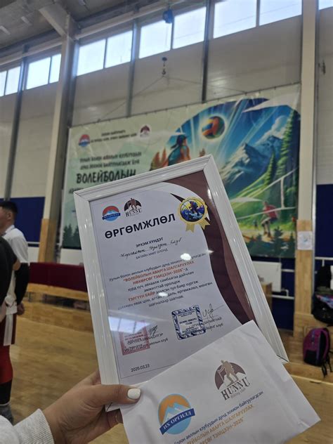 Жаргалант уулчдын клуб Added A Жаргалант уулчдын клуб