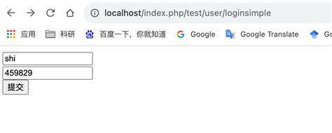 Thinkphp6 入门（3） 获取get、post请求的参数值thinkphp获取get传值 Csdn博客