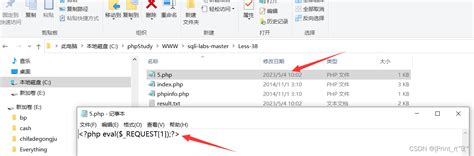 Sql注入getshell的方法（1）sql注入拿shell Csdn博客