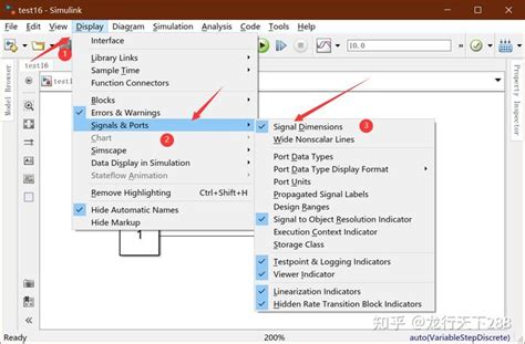 MATLAB的Simulink的信号线 知乎