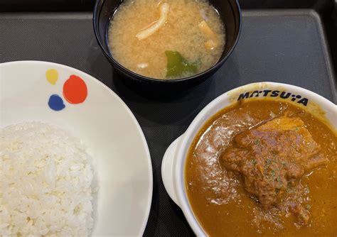 マレーシア風牛肉煮込み ルンダン ＠松屋 写心ブログ