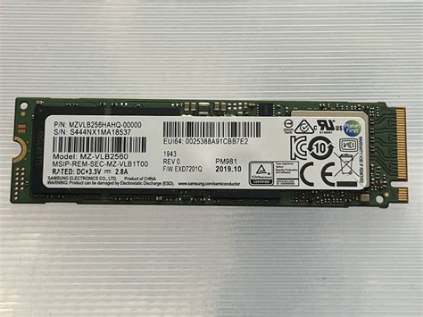 代購代標第一品牌－樂淘letao－ 売切！使用約300時間 Samsung PM981 256GB M.2 SSD MZVLB256HAHQ ...