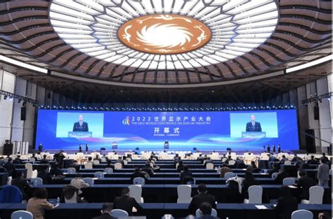 2022世界显示产业大会在成都召开数字发展合作