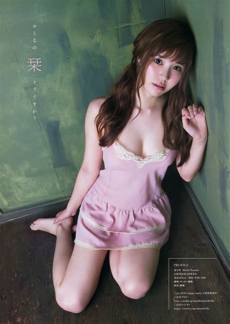 金子栞ちゃんの完璧ボディの水着グラビア！ Akbと坂道の画像まとめブログ ガゾ速！