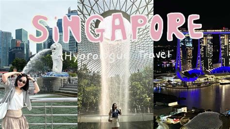 Travelog 싱가포르🇸🇬 48시간 스탑오버로 완전 정복하기 ㅣ 스위소텔 더 스템포드 싱가포르 맛집 슈퍼트리 리버크루즈 마리나베이샌즈 스펙트라쇼 가든
