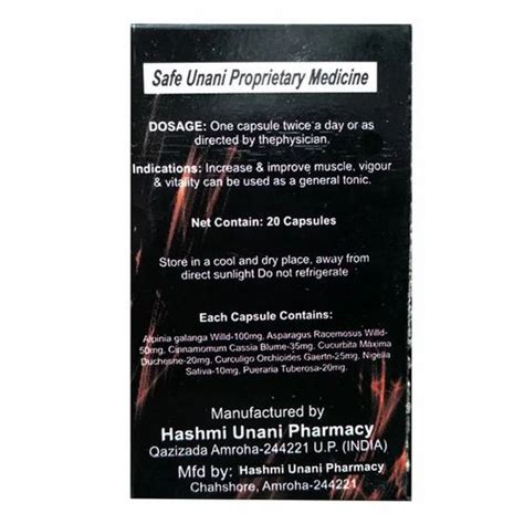 Hashmi Seks Max Capsule Packaging Type Bottle At Rs 331900bottle In