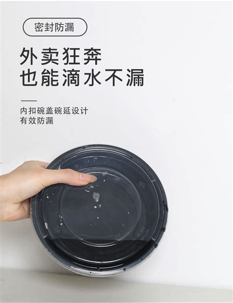 1000正方形一次性餐盒美式黑色外卖打包盒带盖塑料pp饭盒厂家直销 阿里巴巴