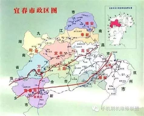 宜春市区地图高清版宜春市区街道宜春市州区大山谷图库