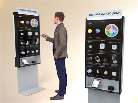 Smart Home Stands On Behance
