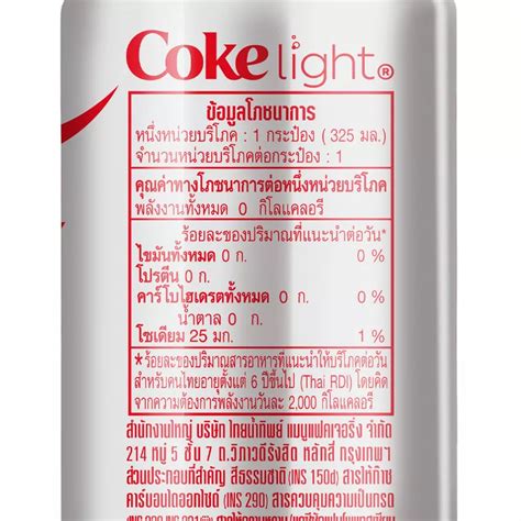 Coke Light 325ml Pack 24 Tops Online Order Online Tops Supermarket