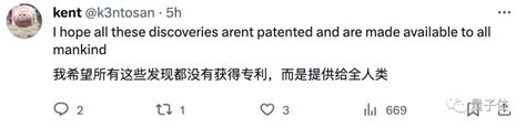 Ai震撼材料学，谷歌deepmind新研究登nature，一口气预测220万种新材料 澎湃号·湃客 澎湃新闻 The Paper