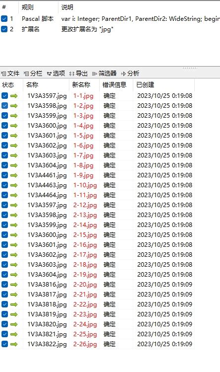 Serialize Files By Parent Folder Name ReNamer Den4b Forum