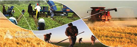 Агенција за поттикнување на развојот на земјоделството Агенција за поттикнување на развојот на