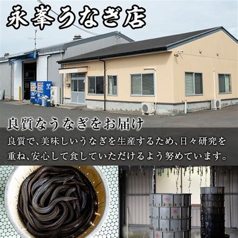 【150904b】＜定期便・全5回＞大隅産うなぎの蒲焼 計約4000g約200g×4尾×5回・有頭 うなぎ 高級 ウナギ 鰻 国産
