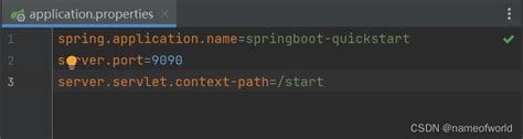 Springboot配置文件applicationproperties，applicationymlapplicationyaml