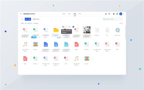 Ui 工具类软件界面设计（b端）tinynorrie 站酷zcool