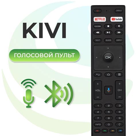 Телевизор Kivi 32F740Lb – купить в интернет-магазине OZON по низкой цене