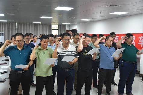 广西百矿煤业公司：开展专题警示教育 敲响酒驾醉驾“警钟” 吉利百矿集团有限公司