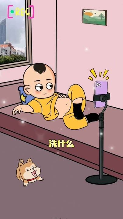 萌娃搞笑对话 Youtube