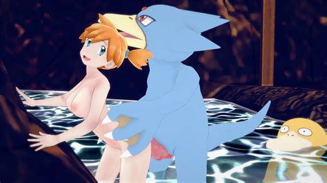 Rule 34 Doggy Style Golduck Hot Spring Kasumi Pokemon Koikatsu