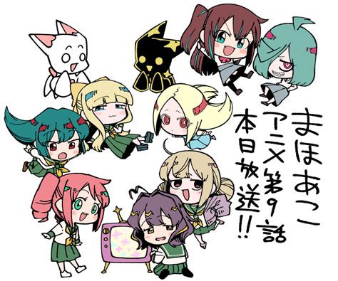 The Big Imageboard Tbib 2others 6girls 3 Ahoge Akoya Matama Anemo