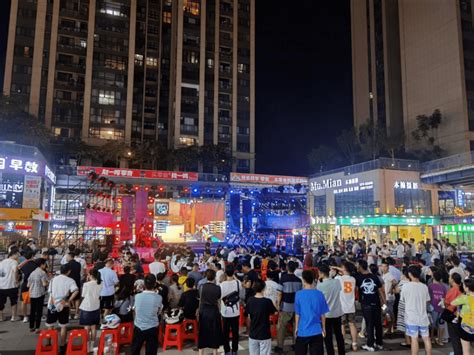 “宜博电竞杯”百色市第二届电子竞技赛成功举办体育赛事项目