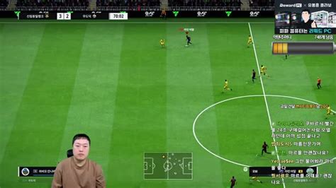 캐치 팬티벗기기 Soop Vod