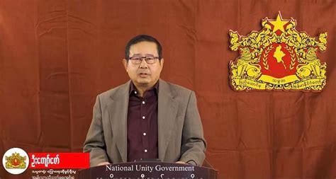 စစ်ကောင်စီက အာဏာသိမ်းပြီးနောက်ပိုင်း ဘာသာရေး အဆောက်အဦးပေါင်း ၃၀၀ ကျော်ကို ဖျက်ဆီးခဲ့ဟု Nug ပြော