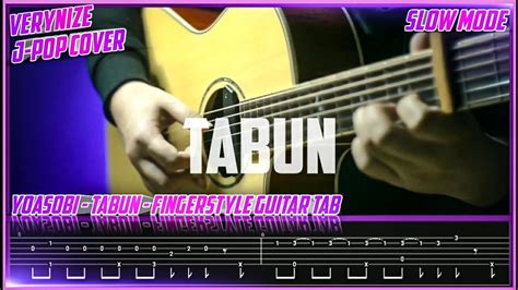 Yoasobi Tabun Slow Mode Guitar Tab Tutorial Youtube