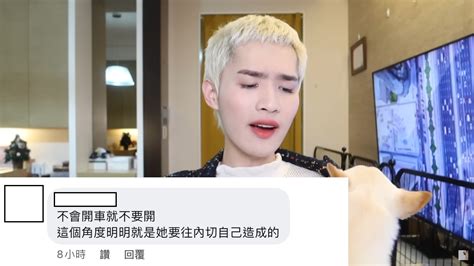 鍾明軒與大卡車擦撞被罵「三寶」！還原事發經過嗆：關你屁事啊