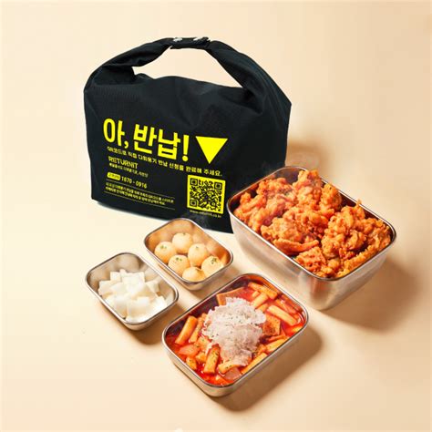 다회용기 서비스 기업 잇그린 프리 A 투자 유치 플래텀