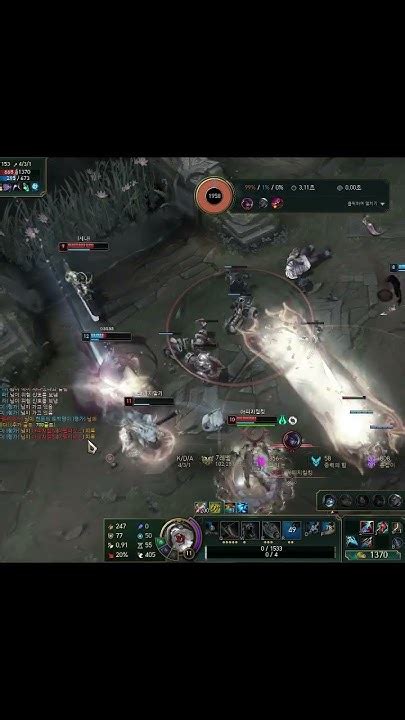 뒤를 부탁한다 야스오 Youtube