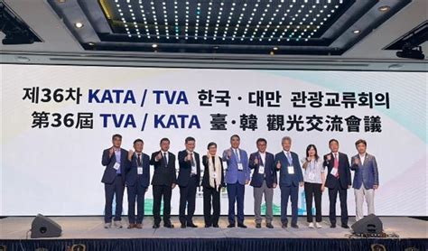 第36屆臺韓觀光交流會議 台韓互訪300萬人目標