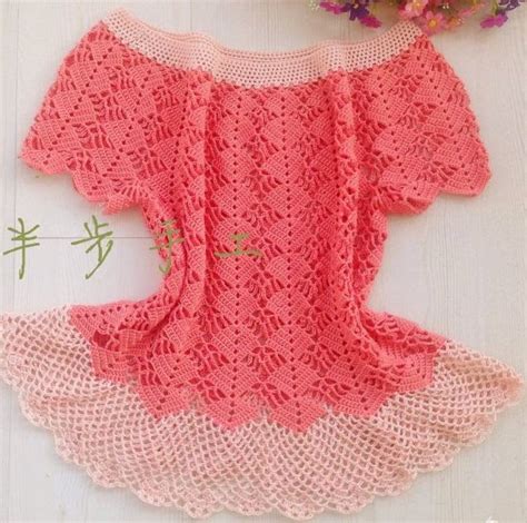 Patrón Crochet De Delicada Blusa Talle Grande Crochet Y Dos Agujas