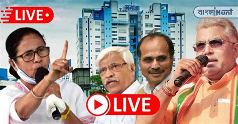 West Bengal Election Result 2021 দেখুন লাইভ কে কোথায় এগিয়ে Abp