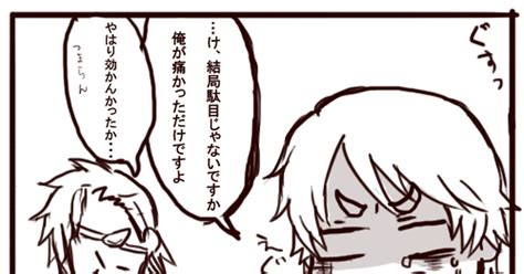 三國無双 続・夏侯一族～伯父さんと俺と時々殿～【無双】 陸おじのマンガ 夏侯覇 夏侯惇 Pixiv