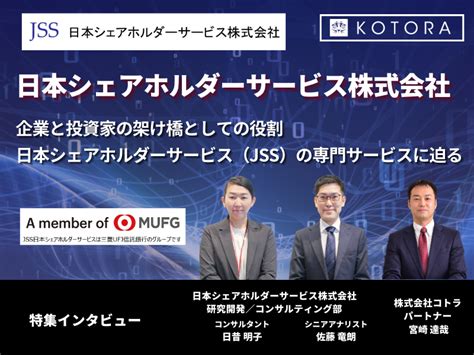 Pip制度の真実とは？外資系企業で働くあなたに知ってほしいこと Kotora Journal
