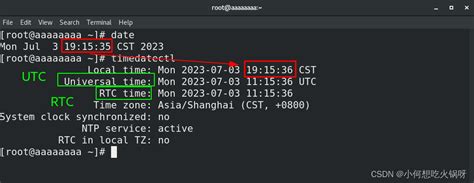 复习之linux系统中的日志管理linux系统日志管理 Csdn博客