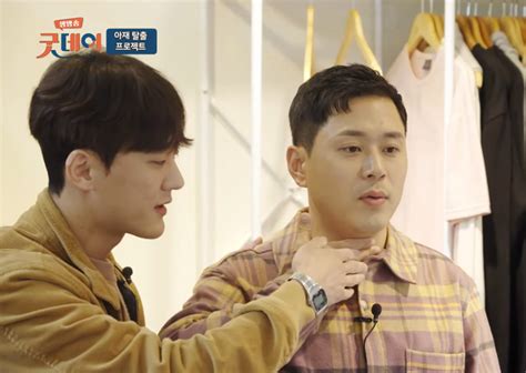 남자 여름 회색 츄리닝 반바지 더이상 츄리하게 말고 센스있게 코디 네이버 블로그