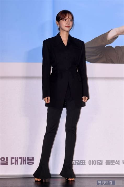 박세완 워너비 슬렌더 몸매 한국경제