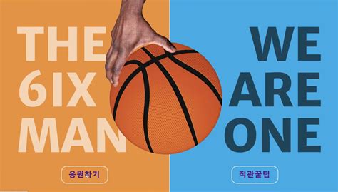 Github Farmsystemkml