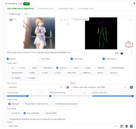 ポーズを自在に操る『openpose Editor』の使い方 堕天使が小豆洗いとして生きる日常