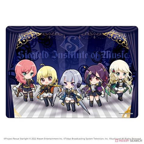 キャラクリアケース 「少女歌劇 レヴュースタァライト Re Live 」 04 シークフェルト音楽学院 ミニキャラ キャラクター