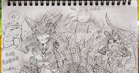 怪獣 【怪獣擬人化】奥特赛文系列⑥ 奥特赛文 地震源x！猛毒！ 死侍参上のイラスト Pixiv