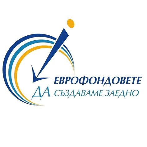 Областен информационен център Пазарджик Публикувани са актуализрани