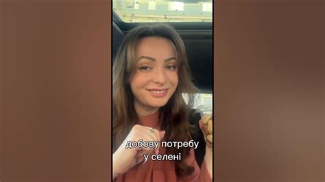 СЕЛЕН В чому користь Селену В чому міститься СЕЛЕН Користь