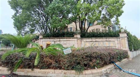 上海小学学区房：千万出头享超高居住品质、福外建平双优质校 知乎